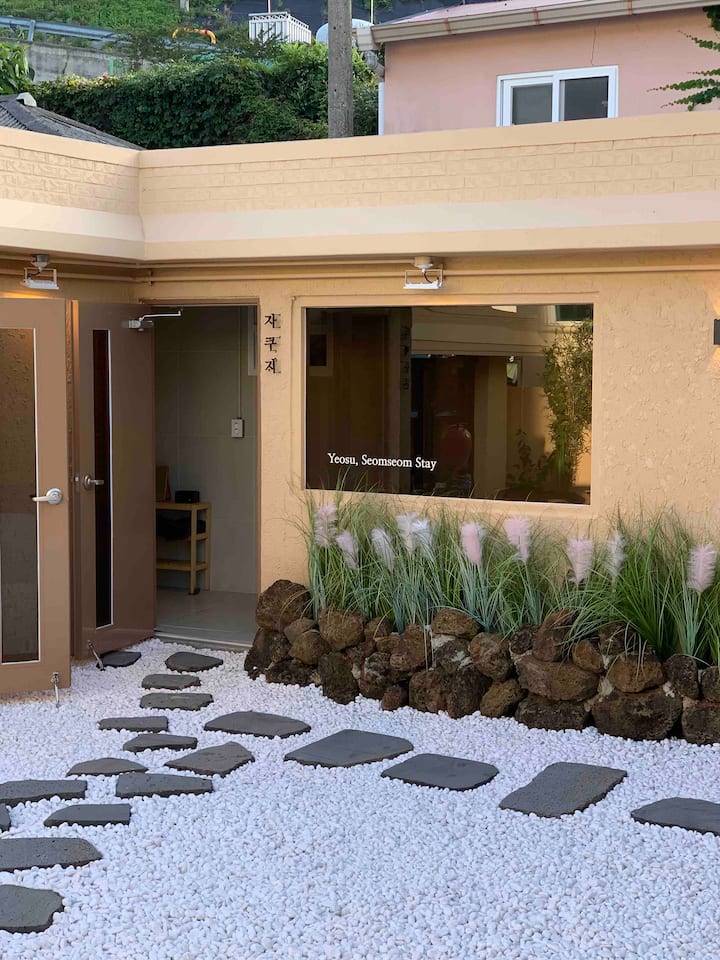 스테이 섬섬 - Yeosu-si