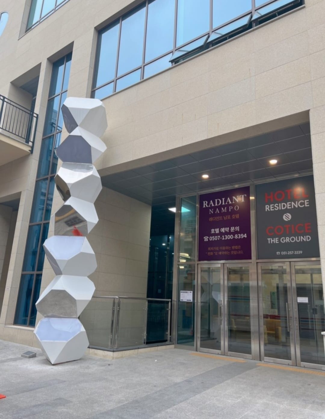 : Newest ondol: 1-minute walk from Exit 3 of Jagalchi Station & Highest ...