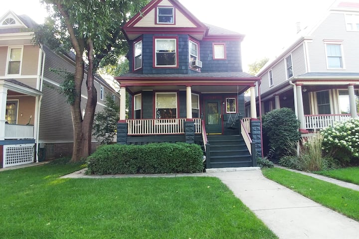 Independence Park Place - Belmont Central - Chicago