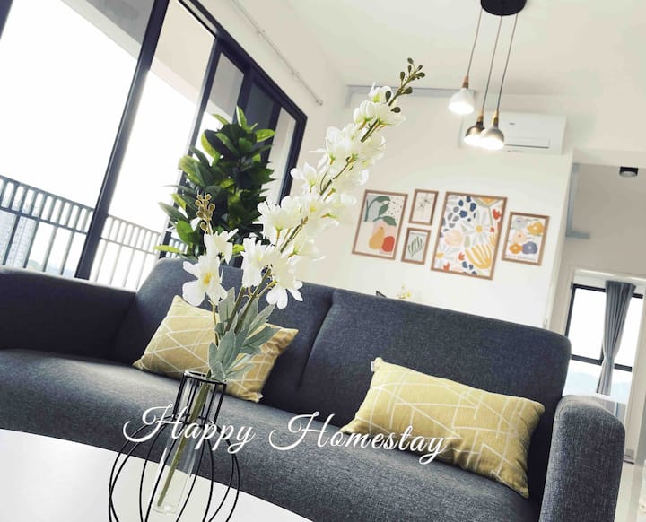 E7: Homestay Near Upm, Maeps & Aeon Mall - Seri Kembangan