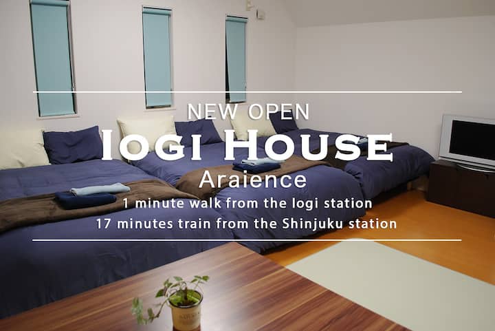 [Detached House] 2nd Floor/1 Min From Iogi Station - 三鷹市