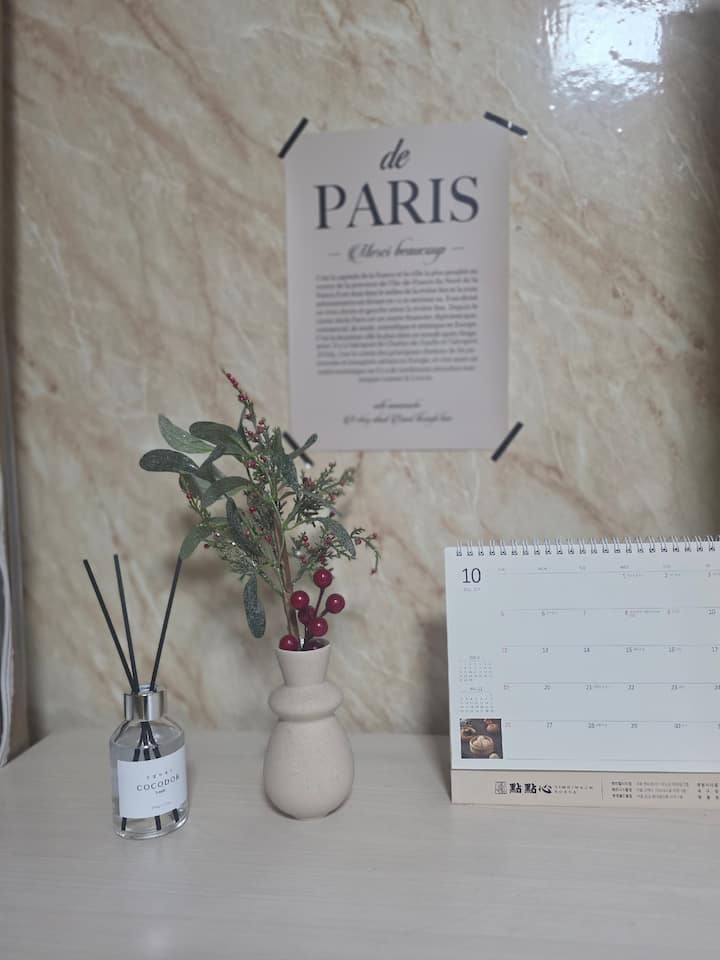 Stay 1 (#넷플/#늦은체크아웃/1인예약불가.) - 소흘읍