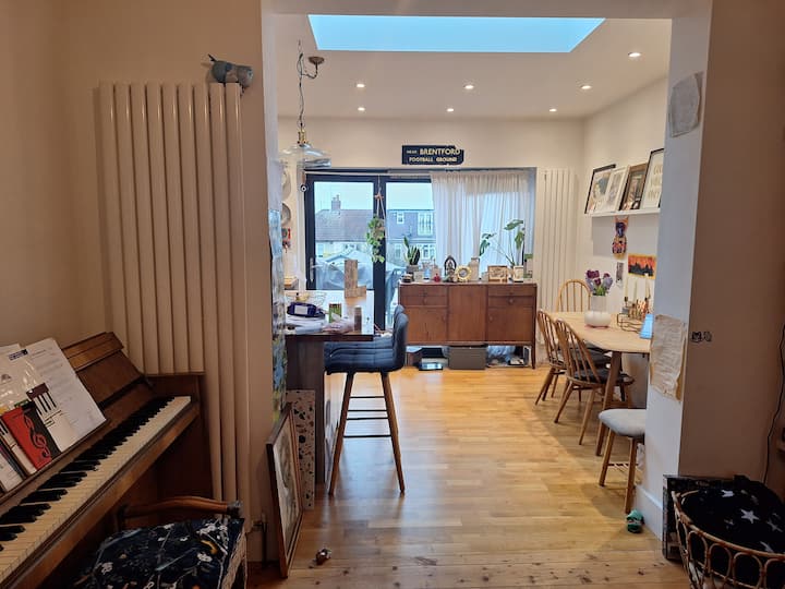 4 Bedroom House In East London Near Epping Forest - イルフォード