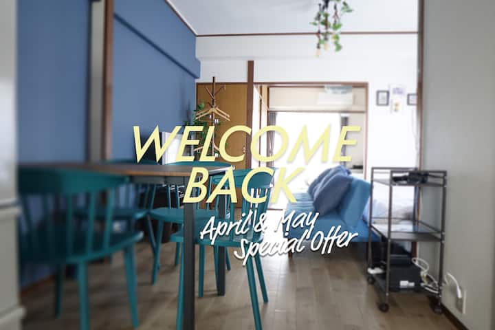 3minocat/jr Namba Kix Bus & Walk To Dotonbori#408 - Osaka