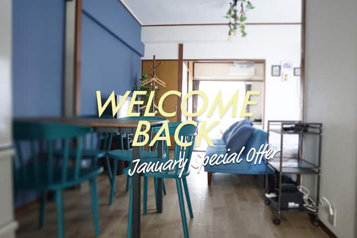 #408 Ocat(bus Stop)/3-min Walk To Jr Namba! - Osaka