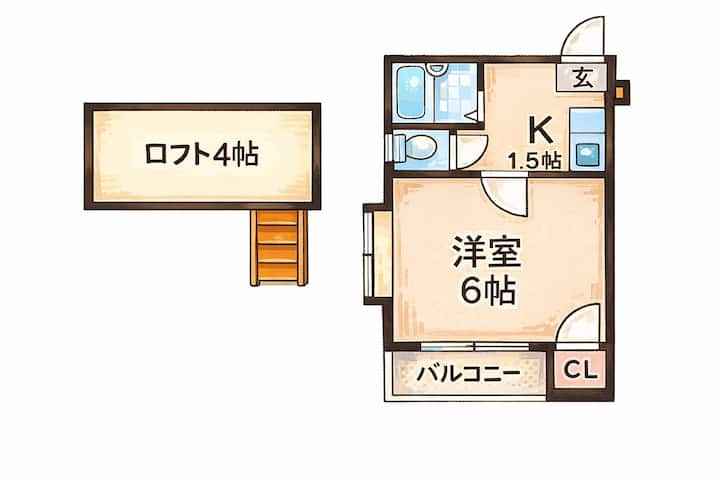 2 Min Walk To The Station ・3 Min Train To Tenjin - Fukuoka