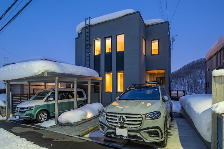 A Skiers Dream - The Gray House - Sapporo