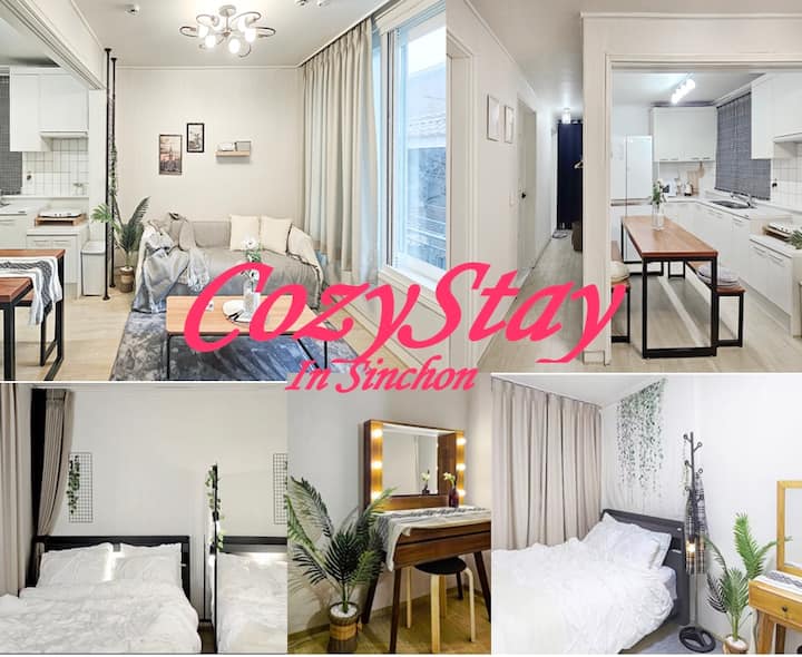 [할인이벤트‼️]홍대입구6분/신촌역도보4분/2퀸침대1수퍼싱글/깔끔/아늑/편안/행복 - Seoel