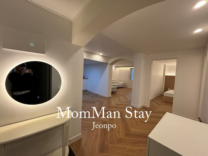Momman Stay 401#호스텔#전포사잇길#30평#단독주택#최대10인#알러지케어 - Busan