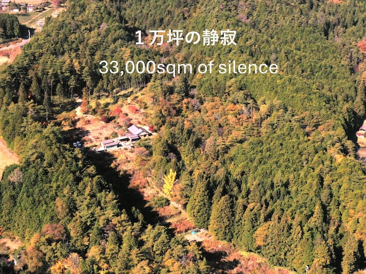 Gifu Gem. Traditional Stay Between Magome-takayama - Gero