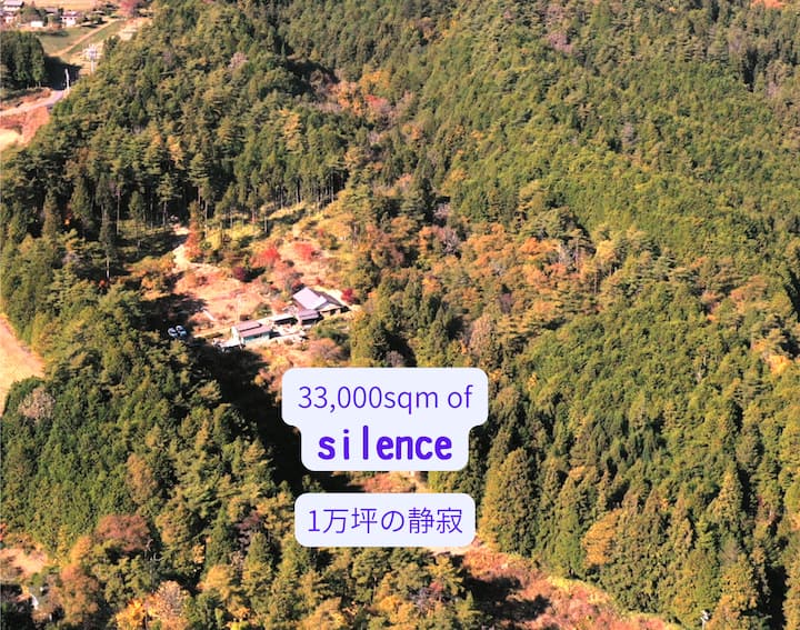 Gifu Gem. Traditional Stay Between Magome-takayama - Nakatsugawa