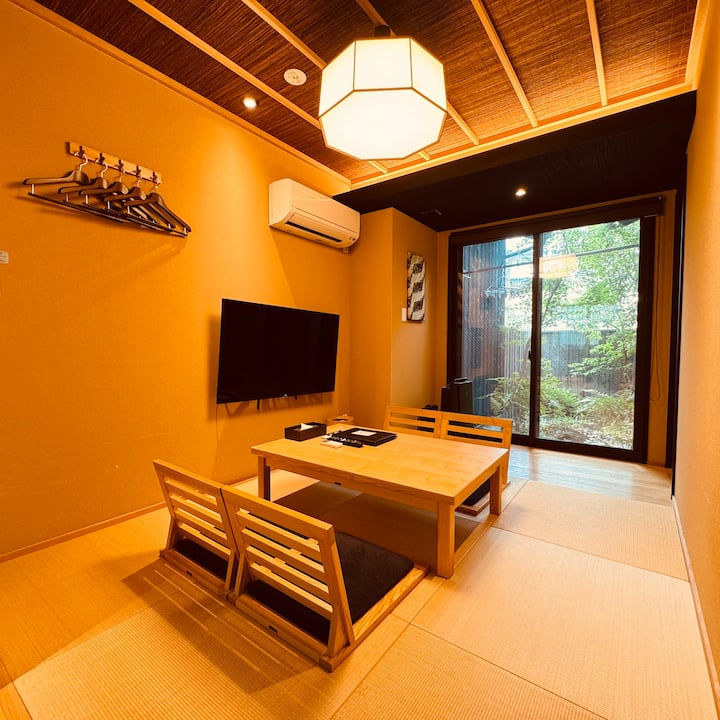 【通天庵・月華】京都駅9分！冬限定の連泊割引｜東福寺駅徒歩6分、2ldk、最大5名～室内洗濯機付き - Kyoto