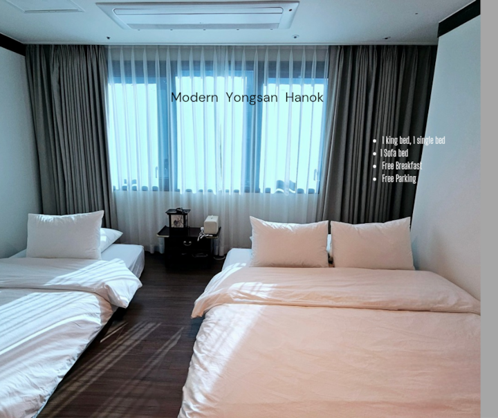 4-2/204 Myhcentral Seoul, Free Buffet Breakfast - Seoul