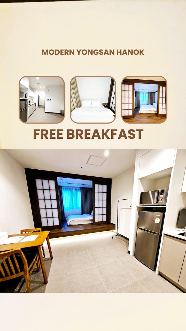 1-1/1k_206myh Central Seoul,free Buffet Breakfast - Seoul