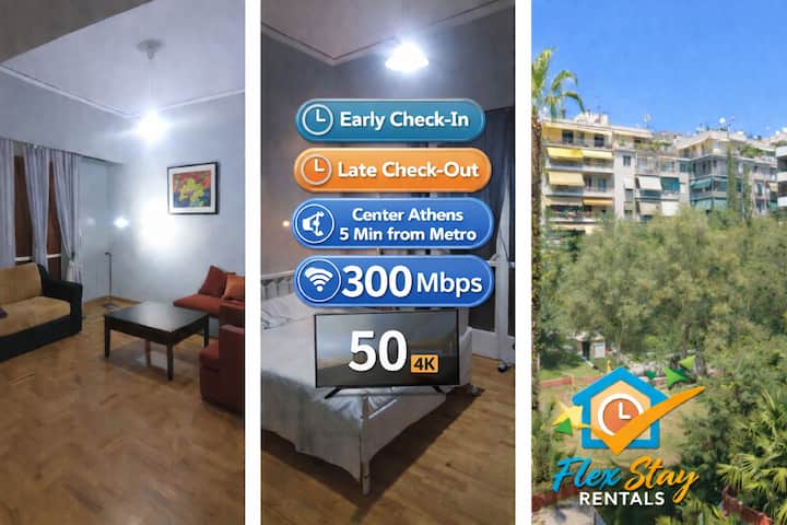 Fast Wifi 300 Flexible Check-in/out 5 Min Metro - Ateny