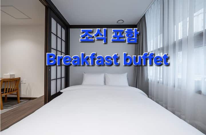 1-4 / 207 Modern Hanok, Free Parking & Breakfast - Seoul