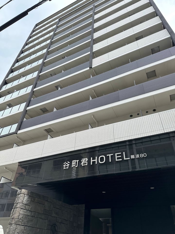 Momo House酒店式公寓每晚¥6000/可住3至4人905室有洗衣機遠望通天閣洗手間浴室分開 - Osaka, Japan