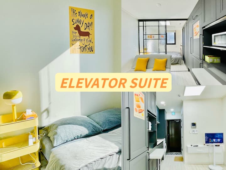 Ab-dongdaemun-elevator Suite-subway-bus-sweethouse - South Korea