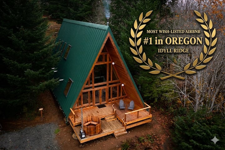 Idyll Ridge - An Unplugged Retreat - Clatsop State Forest, Seaside