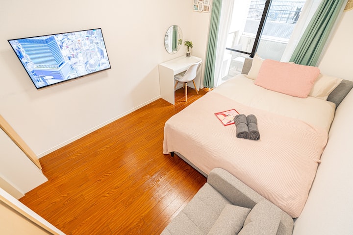 Shinjuku City Holiday Rentals & Homes - Tokyo, Japan | Airbnb