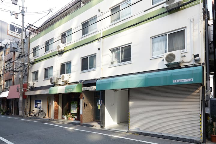 301/ Stay In Japan’s Kawaii Aesthetic - Osaka