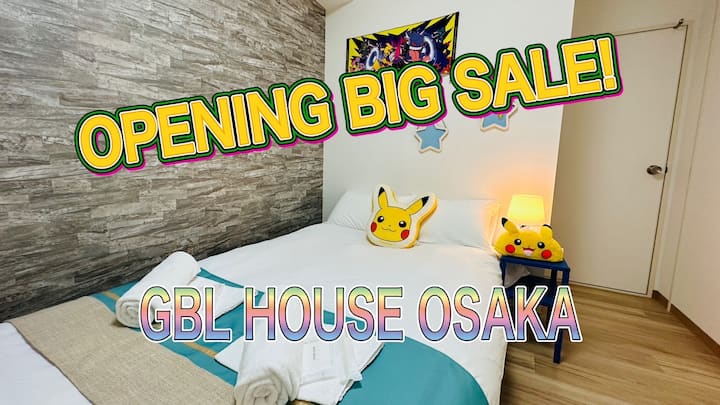 303黒門市場すぐ30秒‼️道頓堀まで徒歩8分‼️でんでんタウン徒歩3分‼️通天閣徒歩9分‼️観光に最高‼️ - Osaka