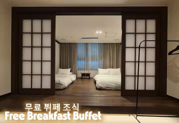 4-4/ 213 서울 중심, 모던 용산 한옥, 무료 뷔페조식 - Seoul