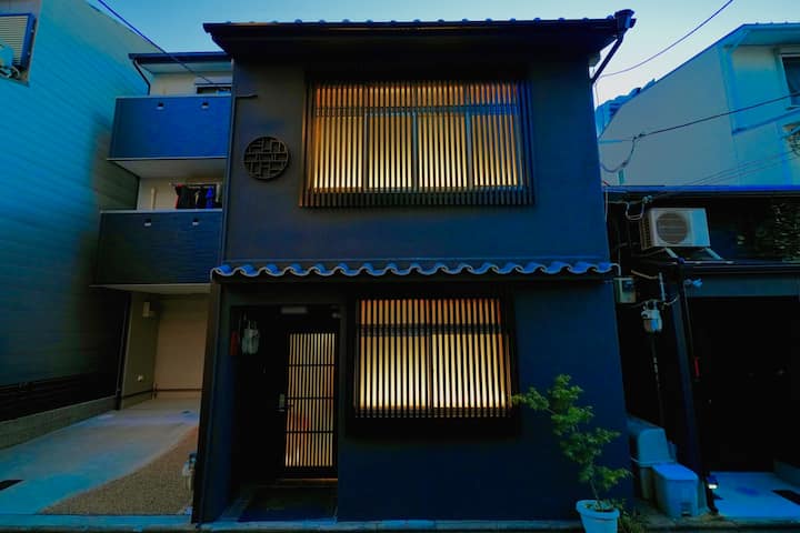 京都駅300米　京庭が見える信楽焼風呂　最大9人　枯山水庭園 - Kyoto