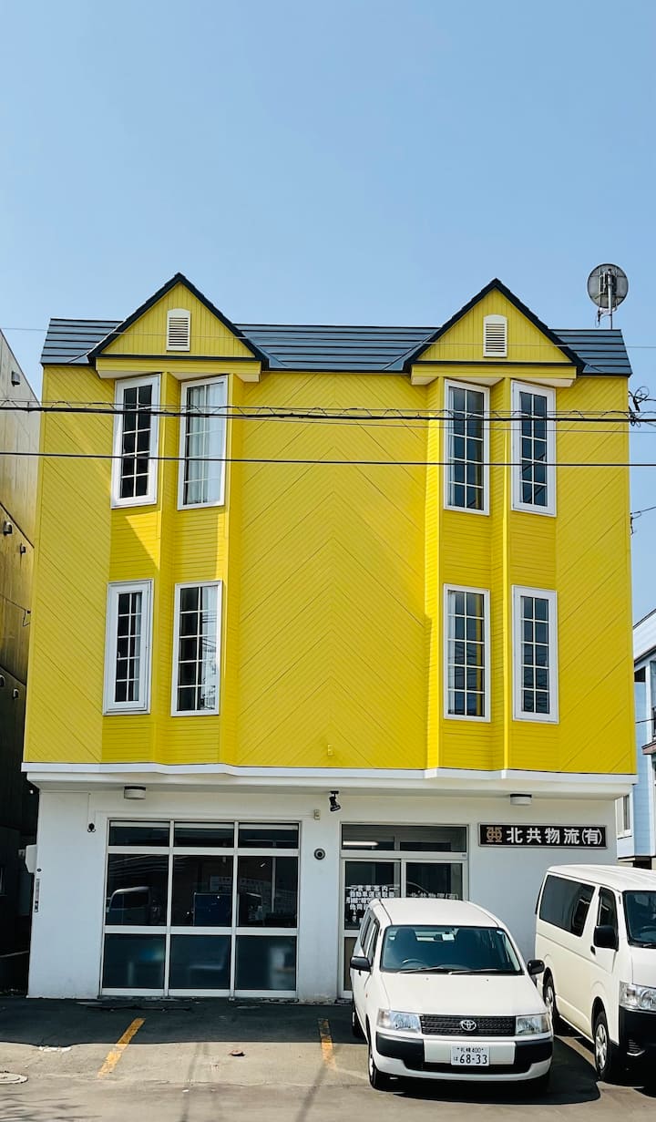 暖壹番館民宿2 Warmhouse 2 - 北広島市