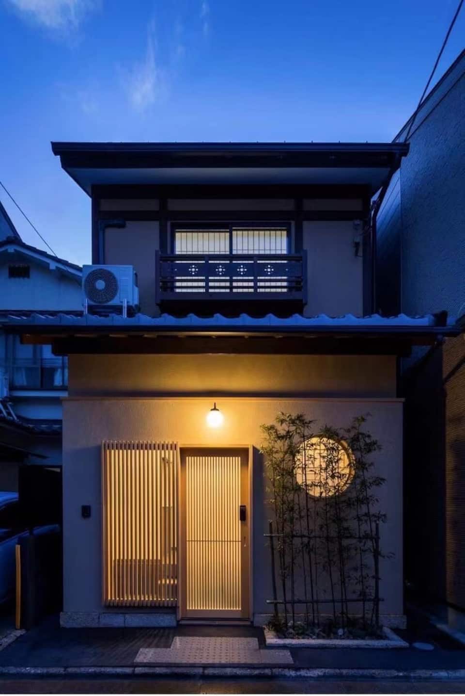 Kyoto Vacation Rentals & Homes - Kyoto, Japan | Airbnb