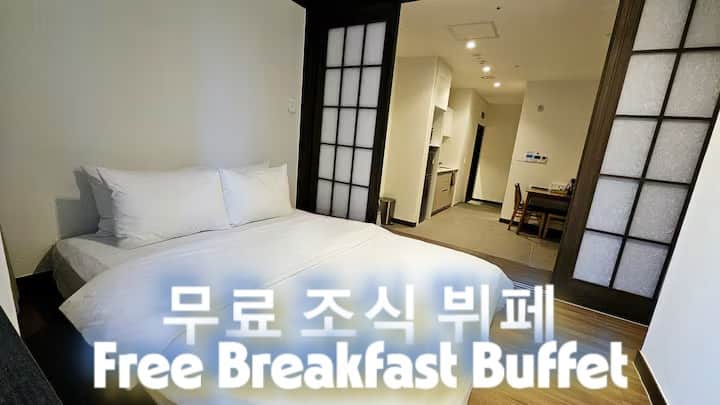 1-7 / 356  서울 중심,무료 뷔페 조식, 무료 주차, 모던용산한옥 - Seoul