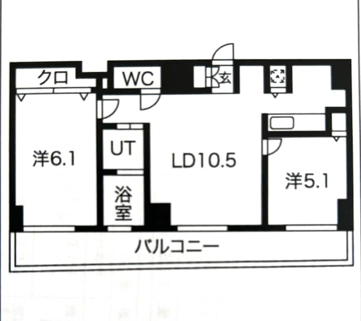 家族タイプNo5/札幌都心/薄野歩5分/中島公園歩2分/空港bus停2分/エアコン2台/グルメ - Sapporo