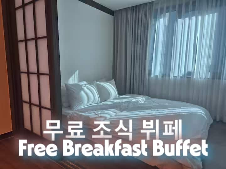 1-5 / 357 무료 뷔페조식. 포근한 공간 - Seoul