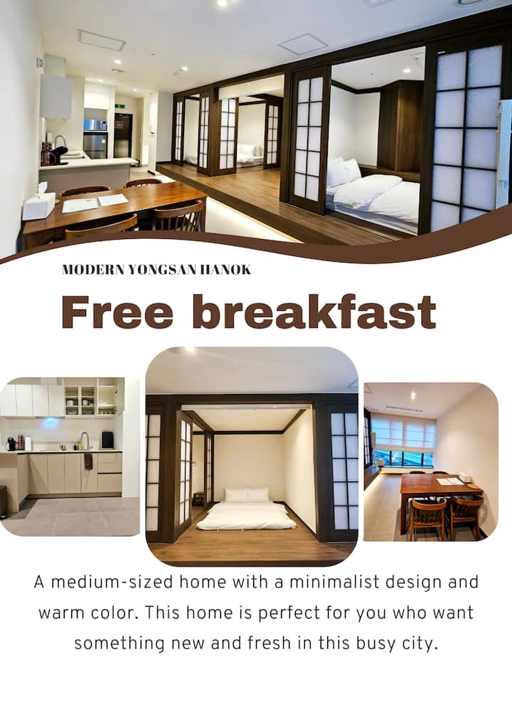 5-1 / 361 Myh Free Breakfast, Modern Hanok - Seoul