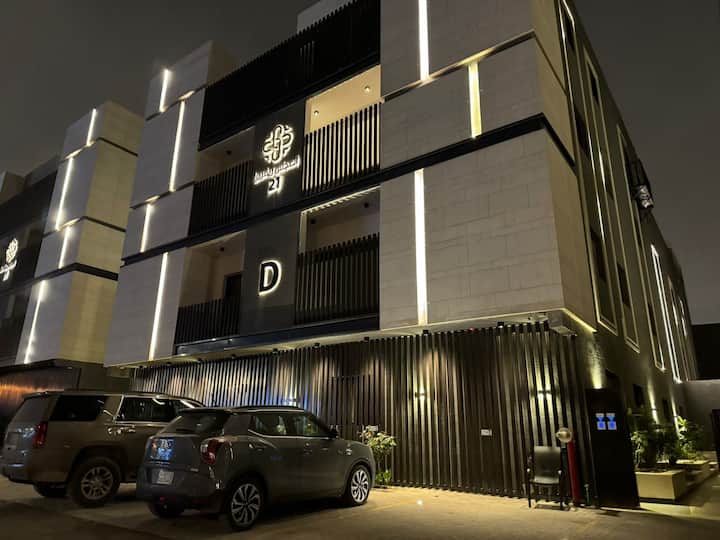 شقه ٤غرف نوم+صالة +مطبخ +فناء خلفي.تسجيل دخول ذاتي - Riyadh King Khalid Airport (RUH)