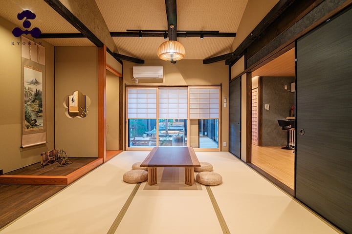 [Seigetsutei Residence]ーkujo St.10min～machiya - Kyoto