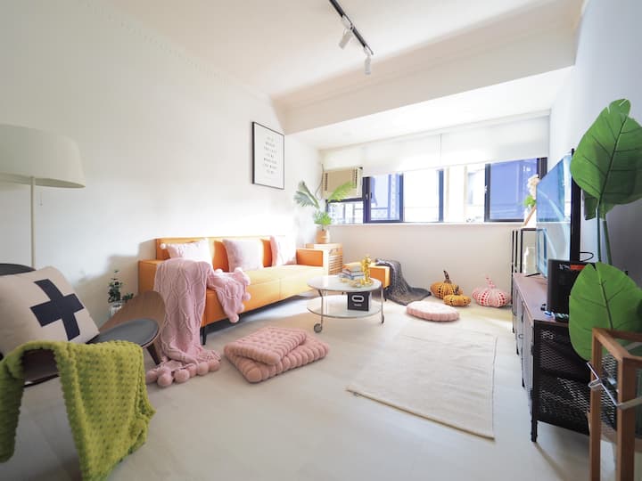 近展覽館 Spacious 4br/2ba Nangang Mrt & Expo | 南港車站5分鐘 - Taipei