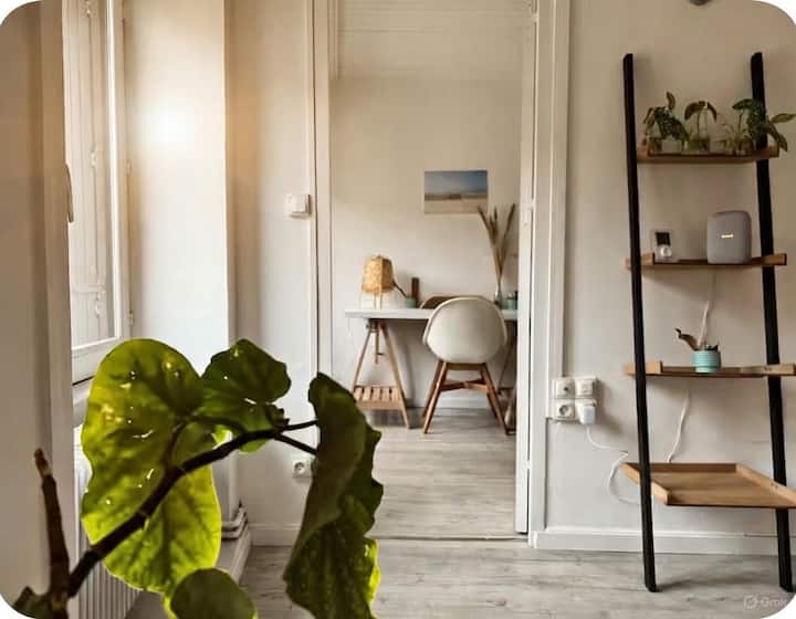 Charmant T2 Hyper Centre - Place Jean Jaurès - Saint-Étienne