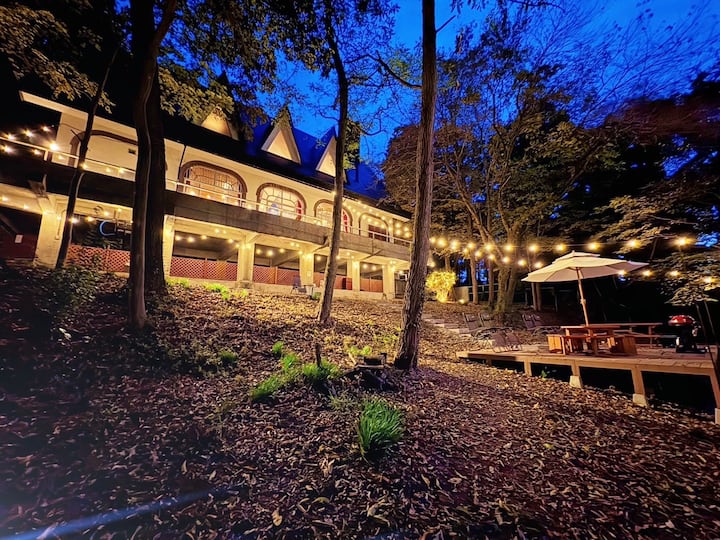 長瀞渓谷“川沿い”の大空間　遊べて楽しめる｜サウナ  Bbq   カラオケ｜1日1組限定 - 지치부시