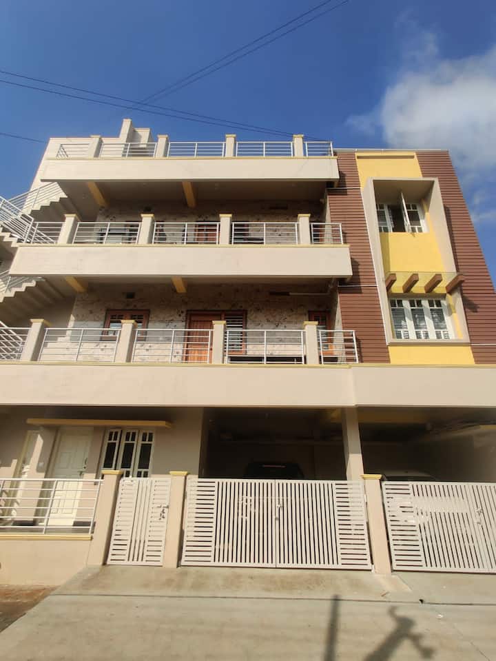 Aaru's Budget Friendly Ecostay! - Chikmagalur