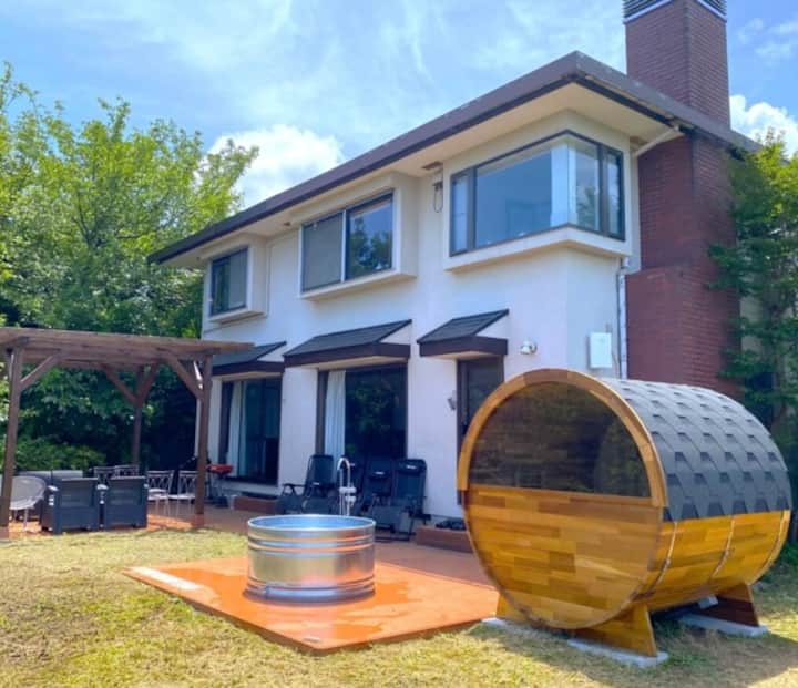 Minamo Atami - Atami