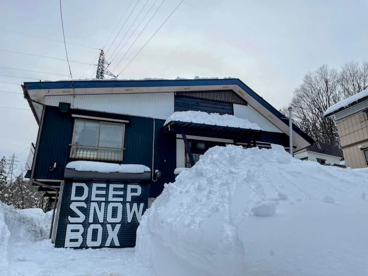 Deep Snow Box - Myoko