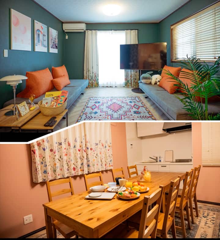 大家族のくつろぎの家｜成田・羽田空港直通｜スカイツリー8分｜駅徒歩3分｜9ベッド｜3トイレ｜2風呂 - Matsudo