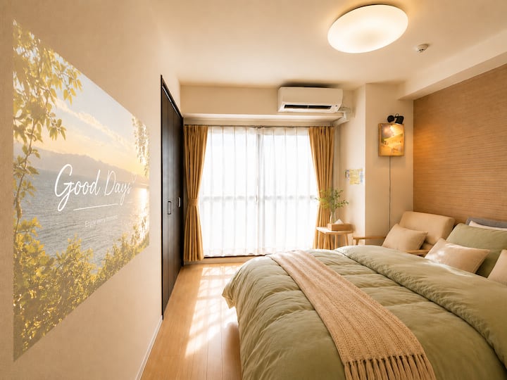 Entire Large Room | Elevator| 8 Min Nippombashi - Osaka