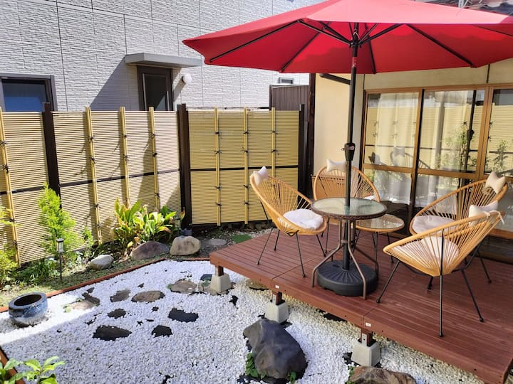 Villa With Japanese Garden Free Parking Pets Ok - Kyoto