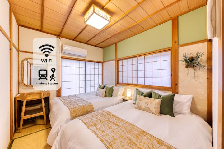 4 Min Walk Sta./6 Min Namba. Train/8pax/private - Osaka