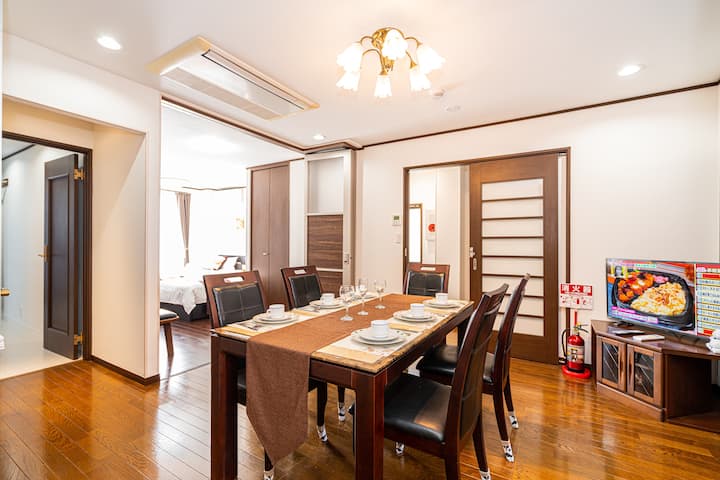 3室2トイレ,浅草直通バス,東京スカイツリー目の前,駅徒歩4分,空港直通,ディズニーランド直通バス - Tokyo