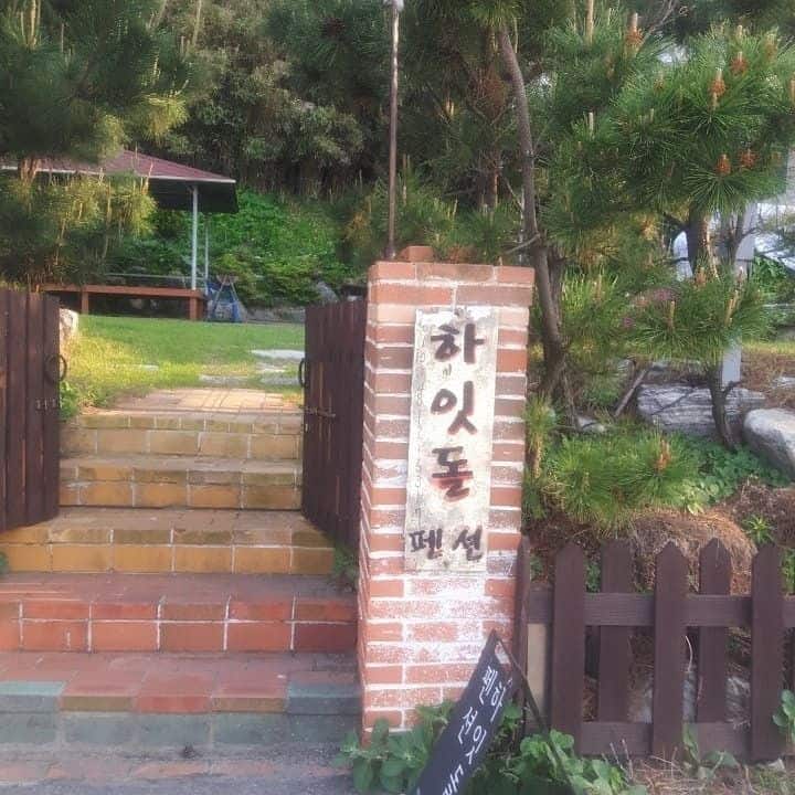하잇돌펜션
하잇돌이란 바다속에 큰바위를 말한다 - 오천읍