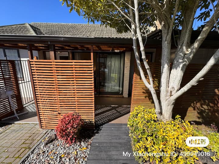 Sandringham Garden Sunny Private Home -1br - Auckland