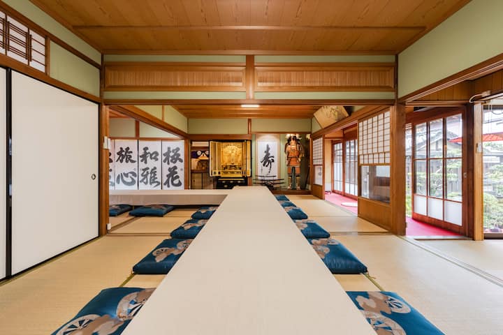 Iga Ninja Village 7br Historic House - Tsu